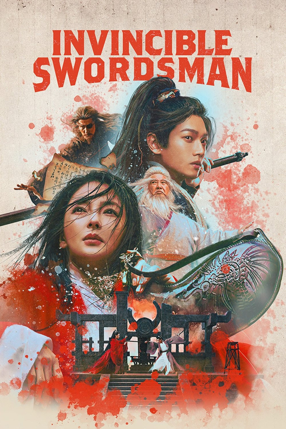 Invincible Swordsman (2025) (Chinese) Netnaija
